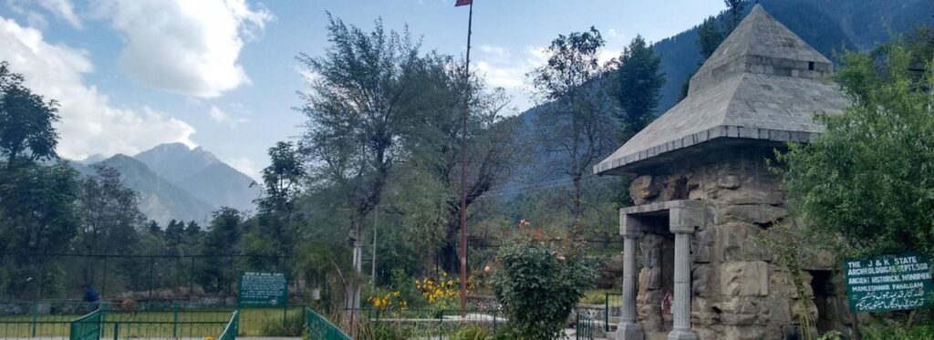 Mamleshwar Temple in Pahalgam | KashmirHills.com