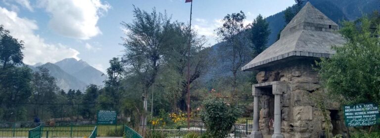 Mamleshwar Temple in Pahalgam | KashmirHills.com